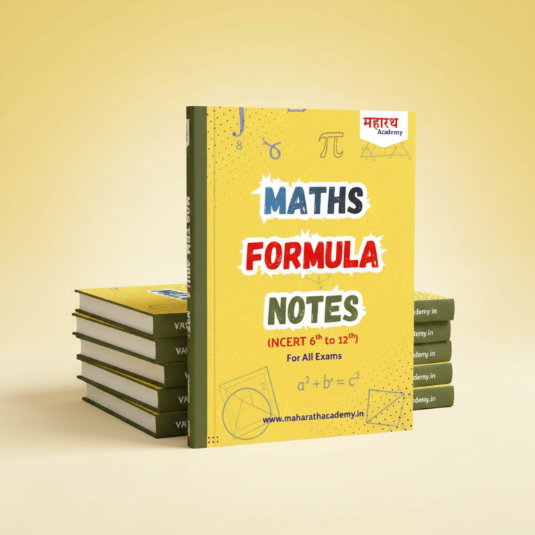 Math Formula Notes PDF | All Important Formulas | Quick Revision E-Book ...